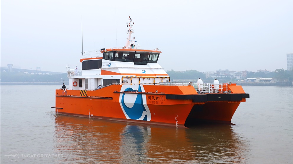 Incat Crowther 32 Offers a Step-Change in CTV Capability in China ...