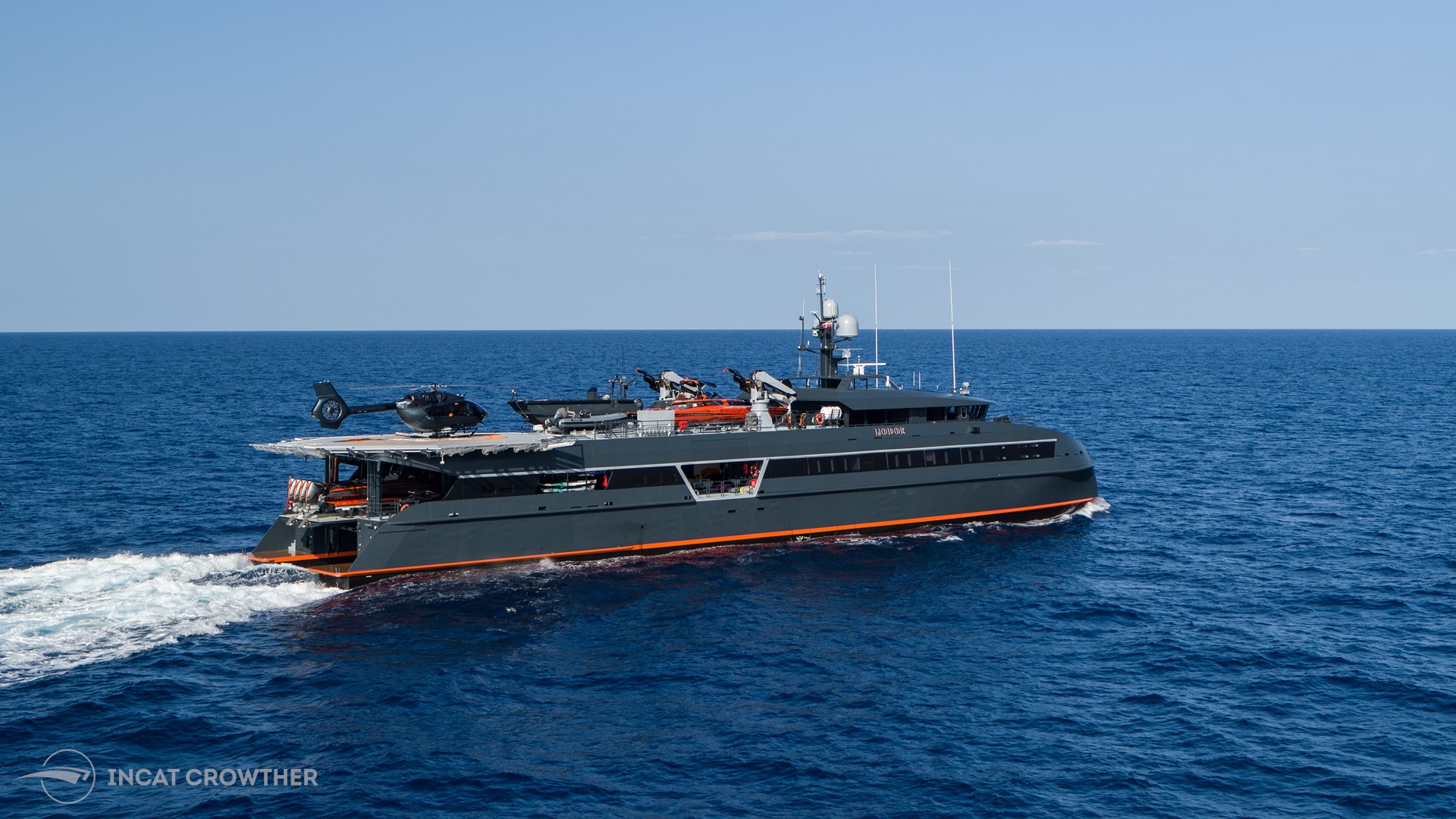 Incat Crowther Shadow Cat Offers Unparalleled Capability | Incat Crowther