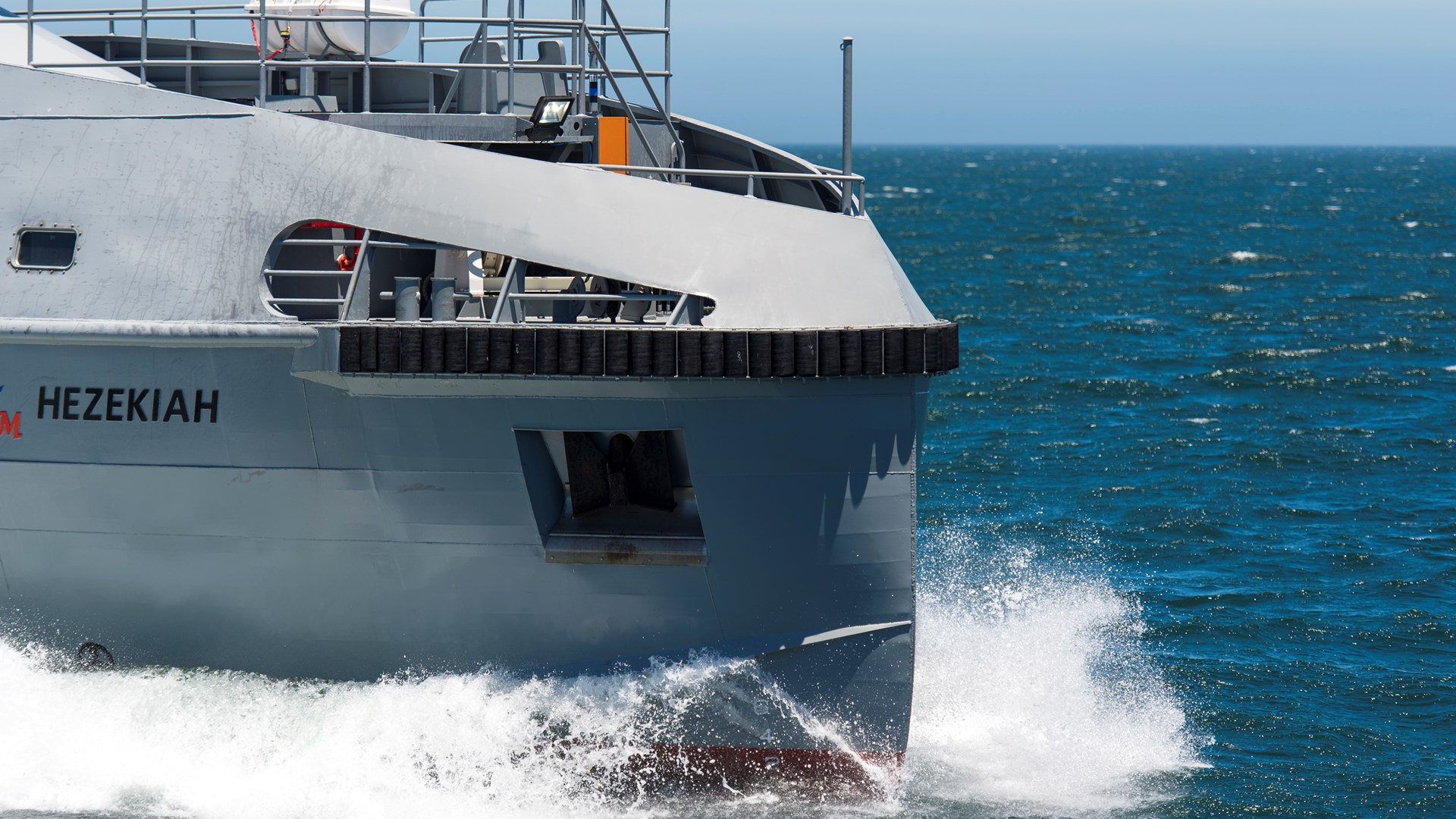 35m Offshore Security Vessel | Incat Crowther