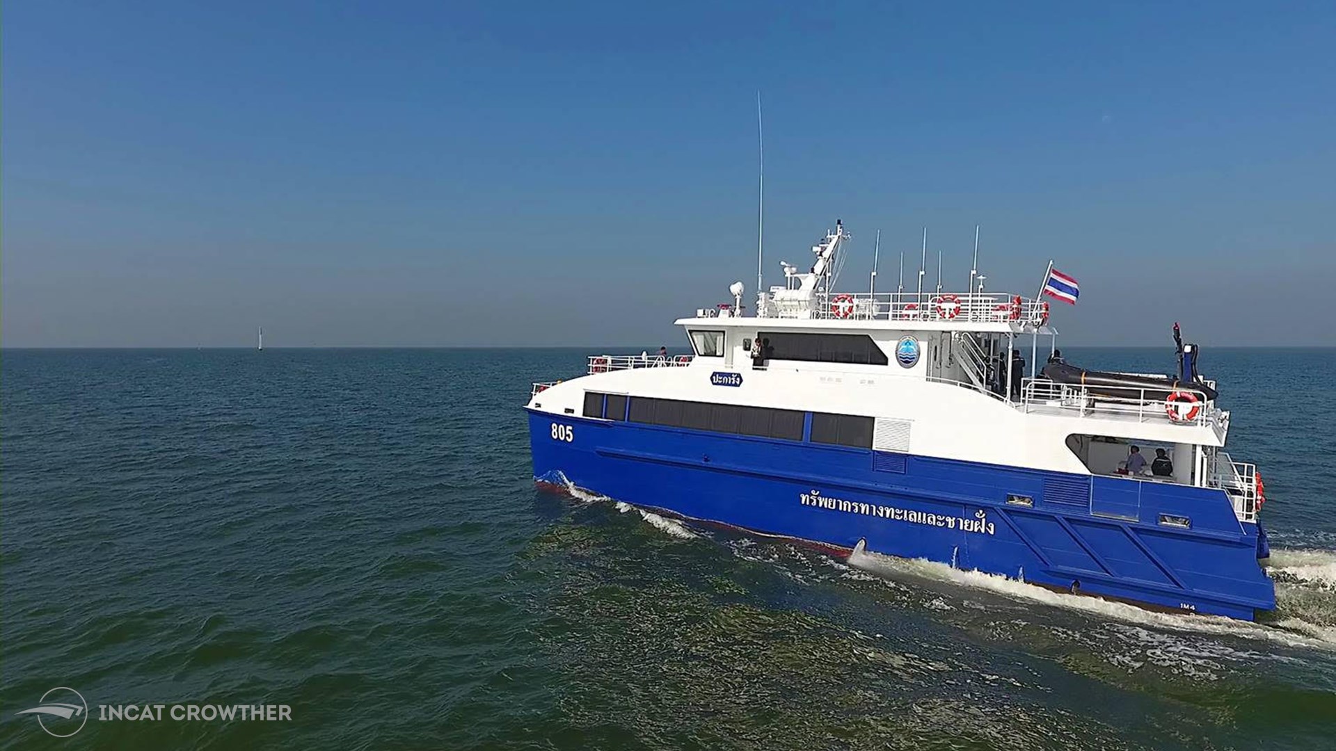26m Catamaran Research Vessel | Incat Crowther