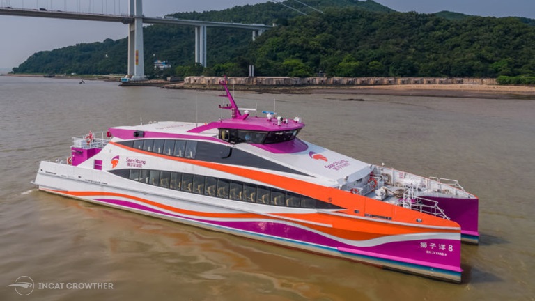 40m Catamaran Passenger Ferry | Incat Crowther