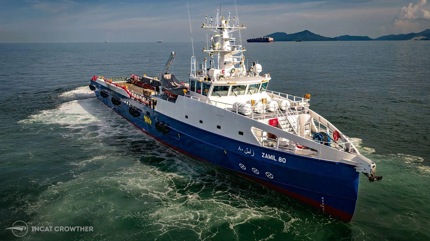 New 60-Metre Fast Support Intervention Vessel Set to Enter Service for ...