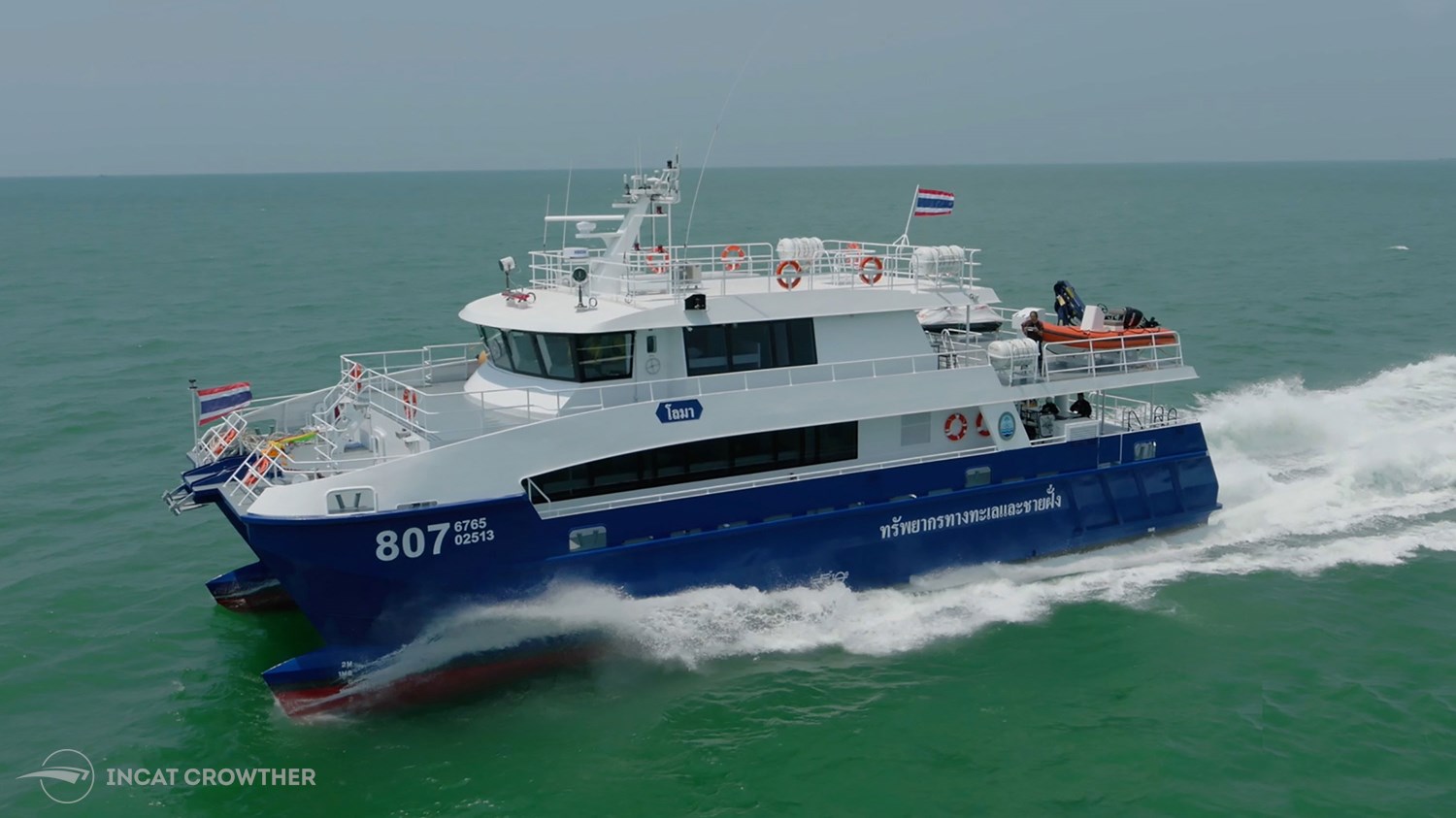 25m Catamaran Research Vessel | Incat Crowther