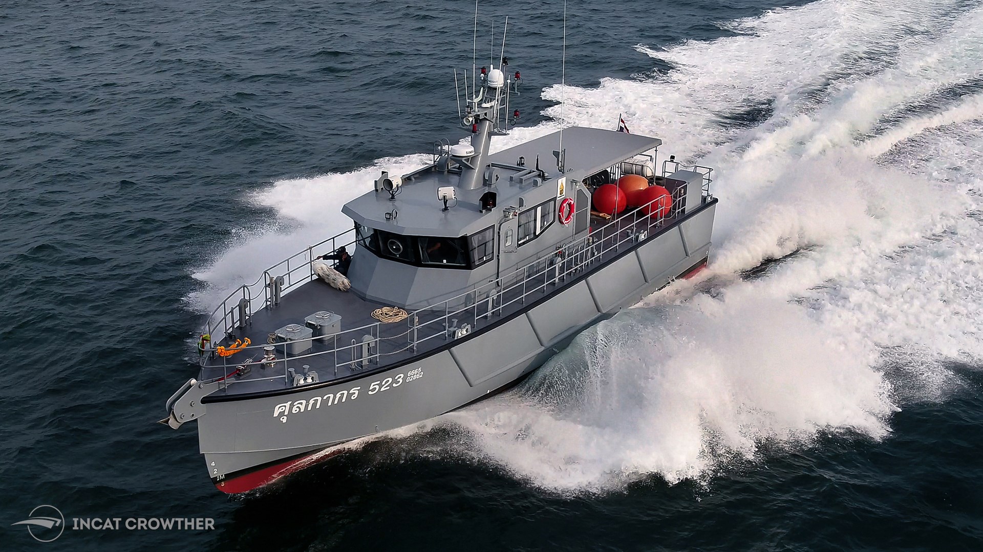 Incat Crowther Delivers New High-Performance Patrol Vessel to Thailand ...