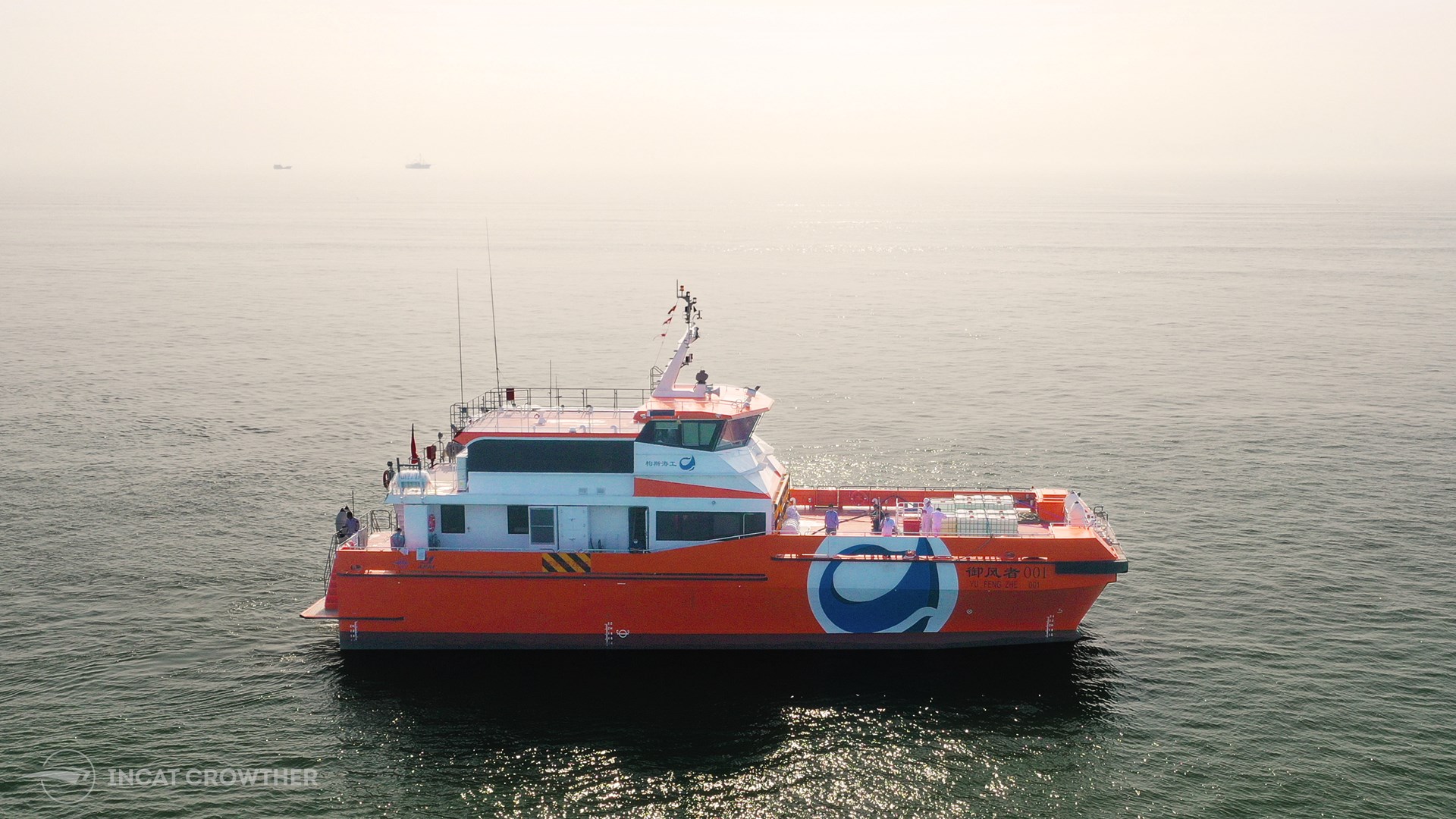 32m Catamaran CTV | Incat Crowther