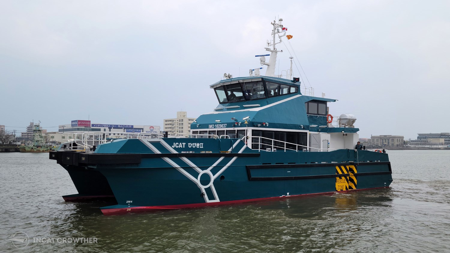 Incat Crowther Designed Custom Crew Transfer Vessels Set for Japanese ...
