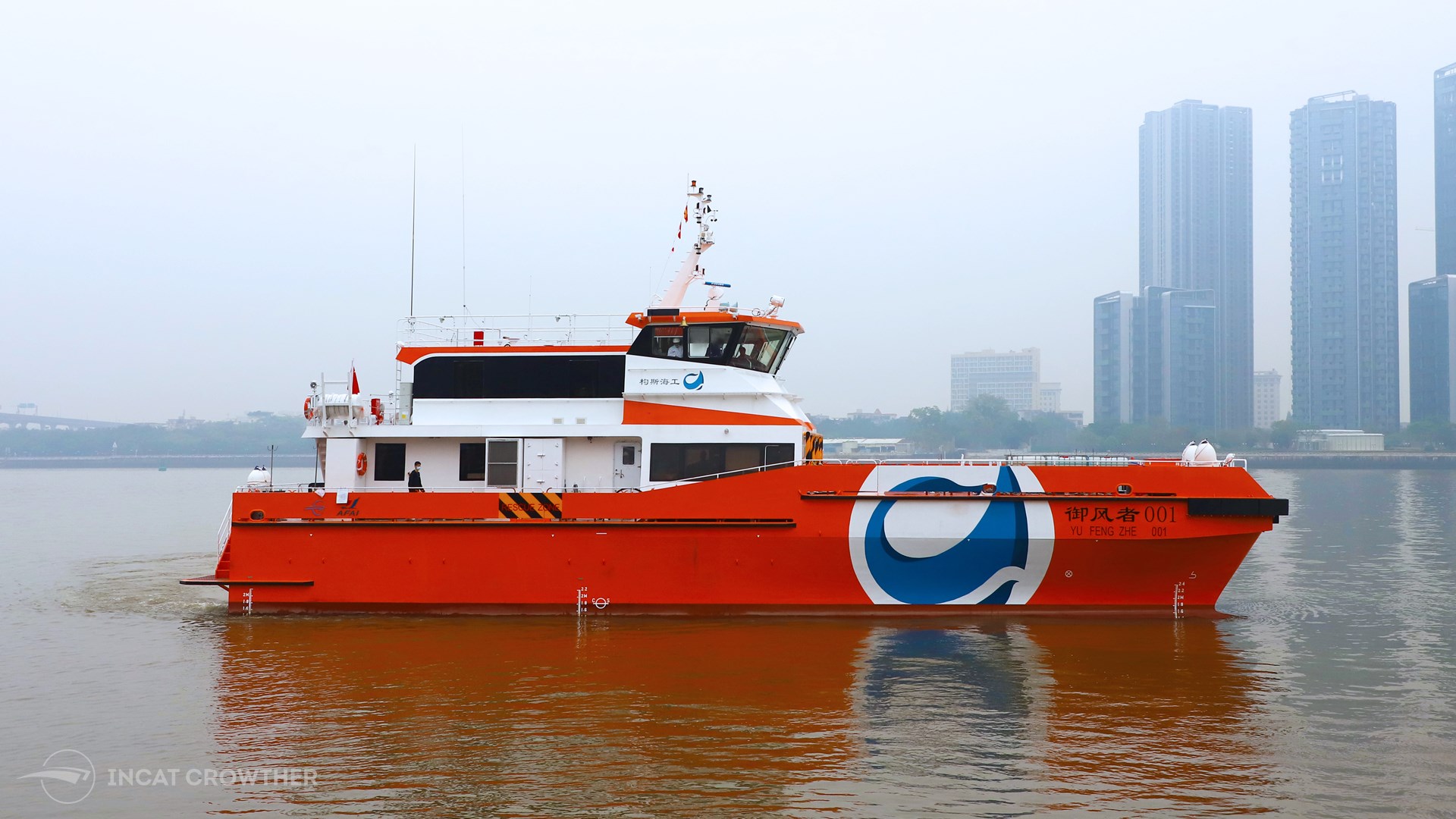 32m Catamaran CTV | Incat Crowther