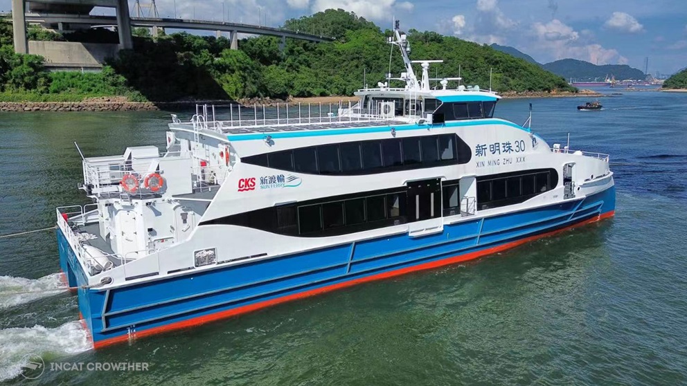 Hong Kong’s Sun Ferry Takes Delivery Of New State-of-the-Art Diesel ...