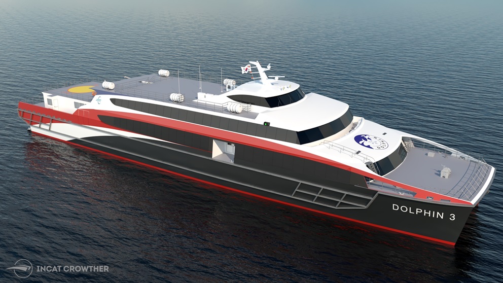 65m Catamaran Passenger Ferry | Incat Crowther