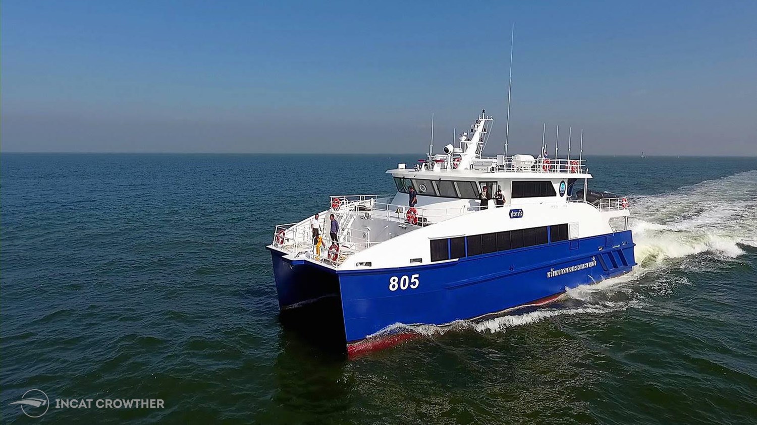 26m Catamaran Research Vessel | Incat Crowther