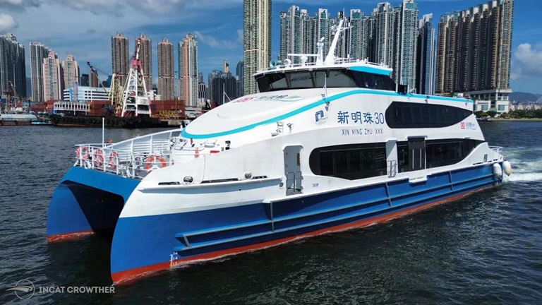 Hong Kong’s Sun Ferry Takes Delivery Of New State-of-the-Art Diesel ...