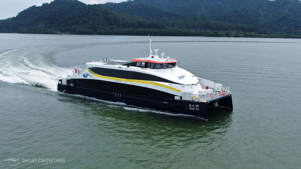 Two New State-of-the-Art Hybrid Ferries Delivered to Hong Kong ...