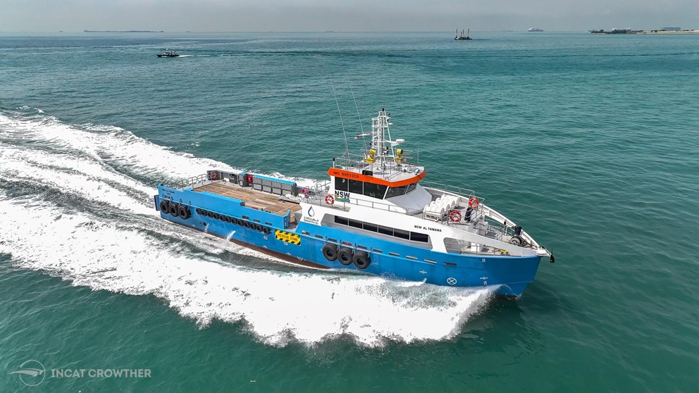 First of Three New Crew Boats Launched for Nakilat Svitzer Wijsmuller ...